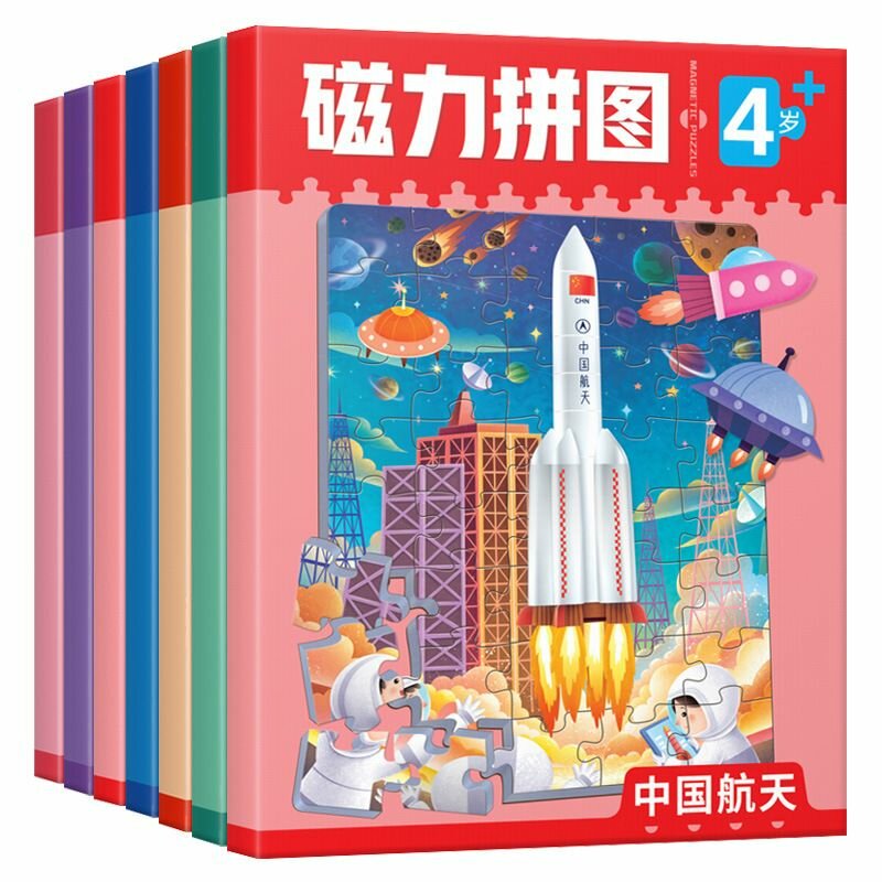 Richard Scarry 4 книги Английский язык детям What Do People Do All Day? Best Word Book Ever. Funniest Storybook Ever. Cars and Trucks
