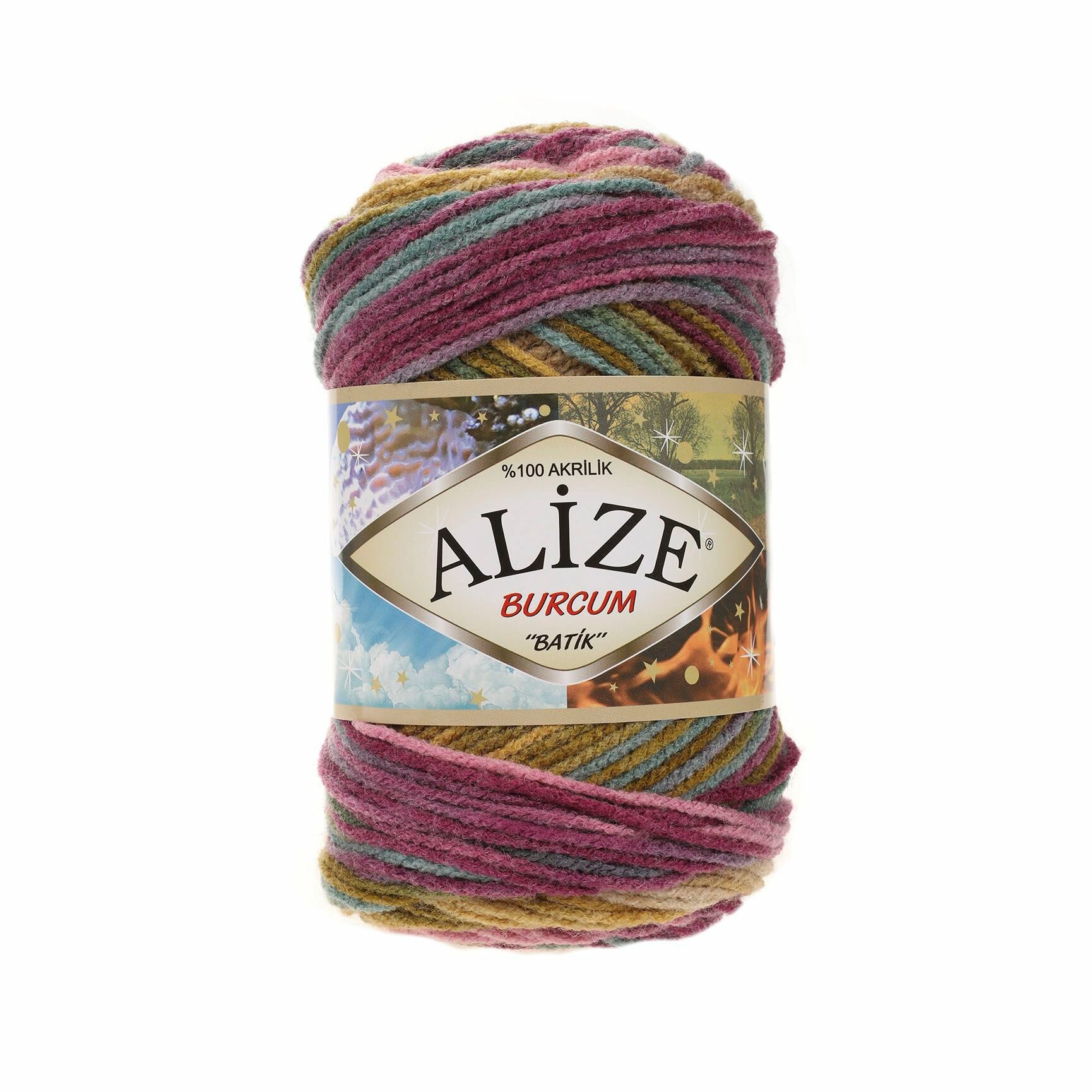 Пряжа Alize Burcum Batik 4341 (5 мотков по 100г/210м) розовый/бежевый/болотный