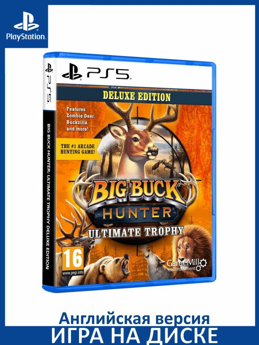 Игра Big Buck Hunter Arcade: Ultimate Trophy Deluxe Edition PS5 Диск на PlayStation 5 Английская версия