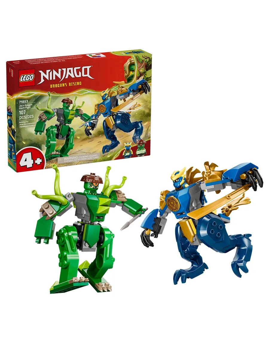 Игровой набор LEGO Ninjago "Бой Драконьего Меха Джея" 71853, 107 дет, от 4 лет
