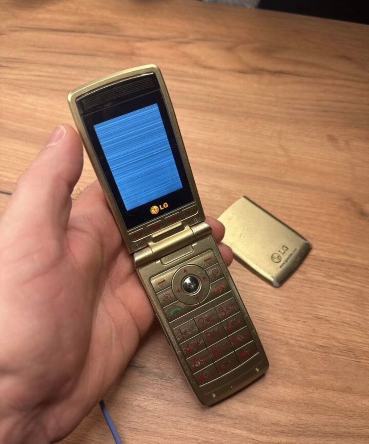 LG kf300