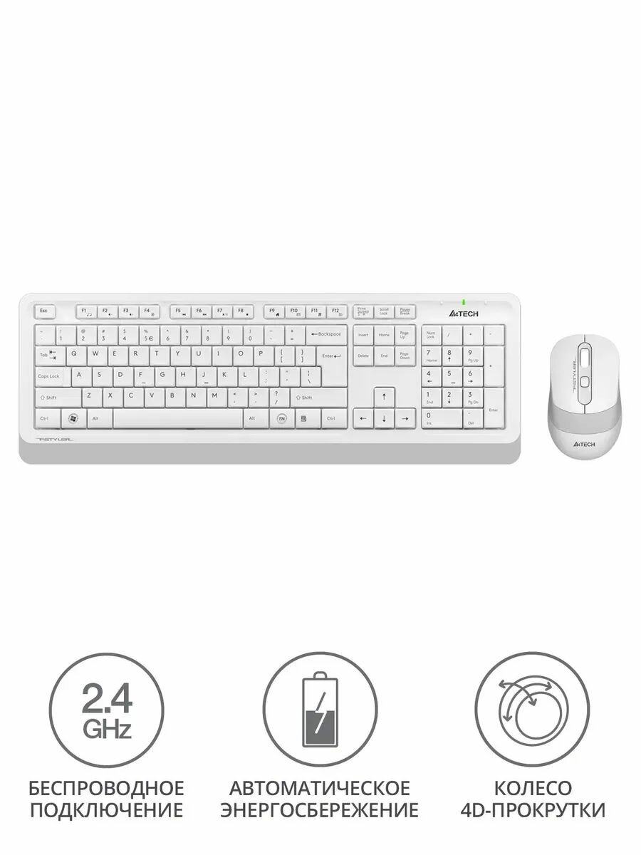 Клавиатура + мышь A4TECH Fstyler FG1010 белый/серый