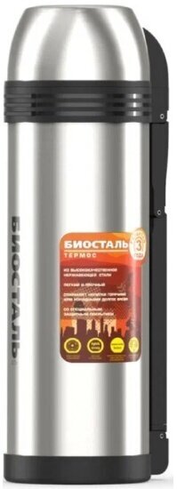 Термос Biostal NGP2000P, 2 л