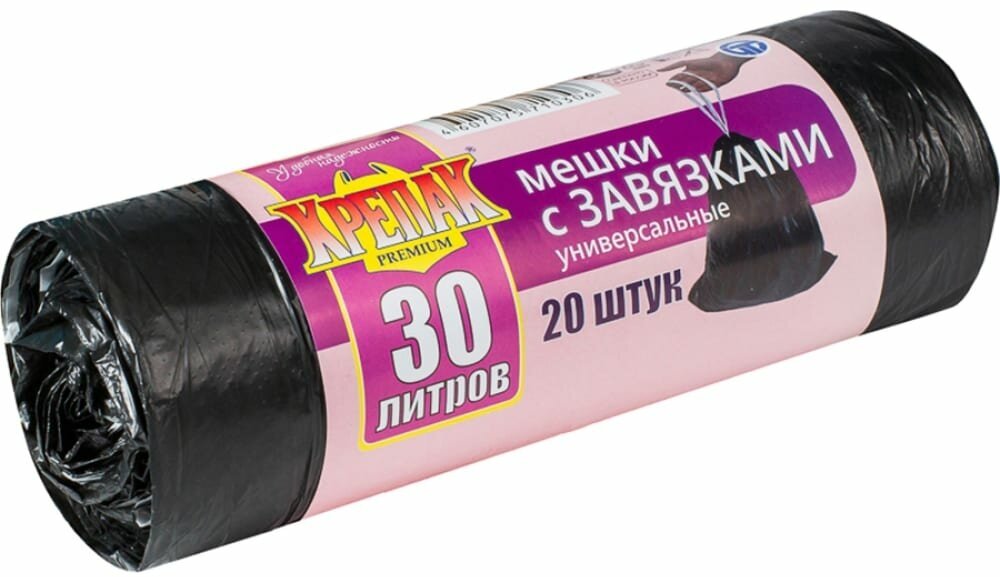 Мешки для мусора Крепак 4607075710306