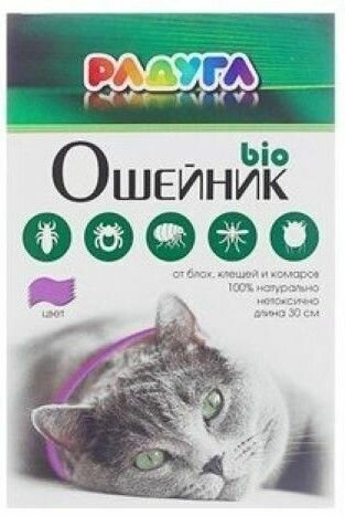 Радуга БИО Ошейник от блох для кошек, 30 см 30 см