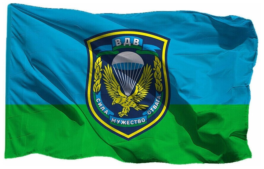 Флаг ВДВ Белоруссия на шёлке, 70х105 см - для ручного древка