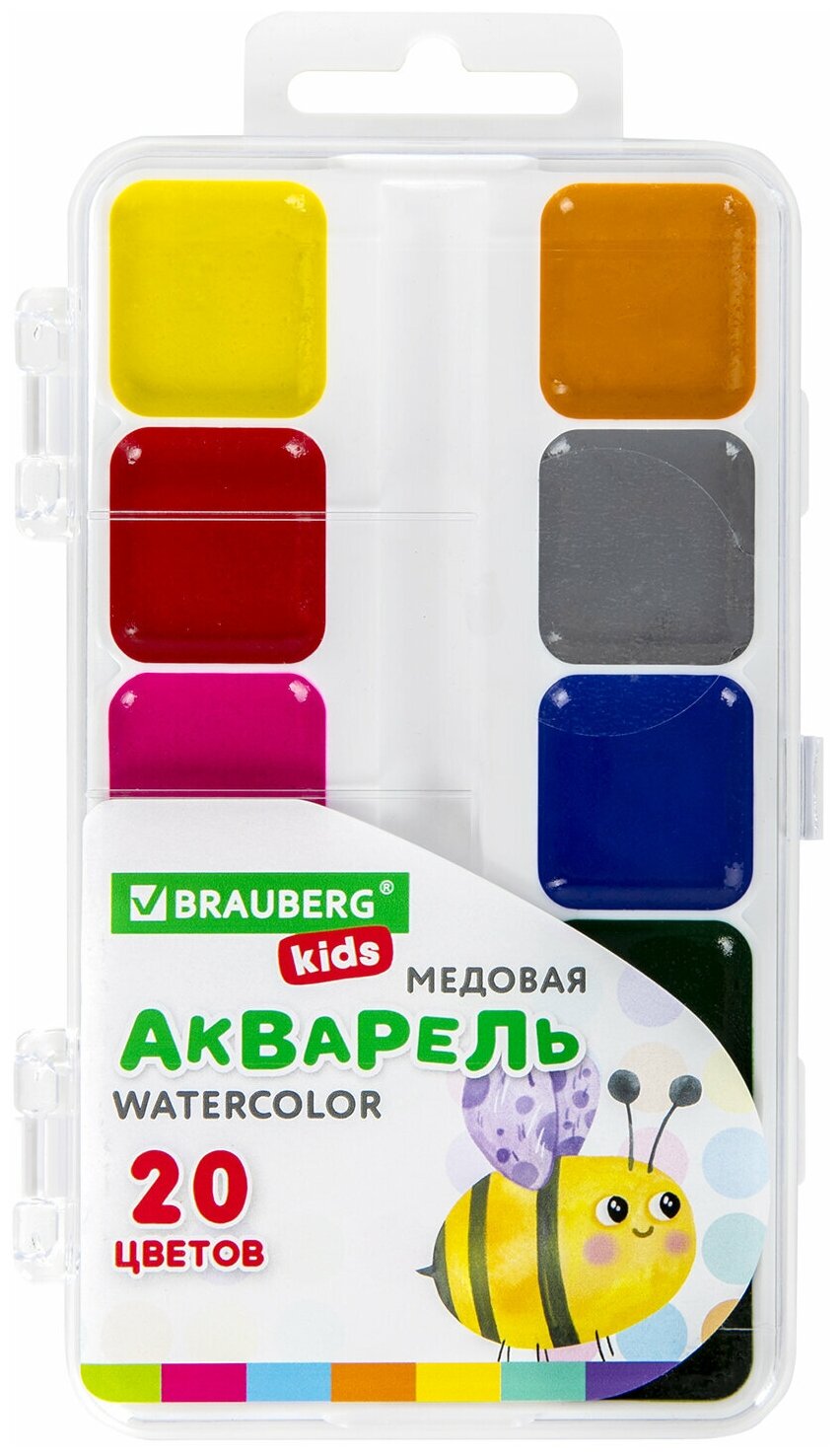 Краски акварельные BRAUBERG KIDS, медовые, 20 цветов, квадратные кюветы, пластиковый пенал, 192283 (цена только за 1 шт.)