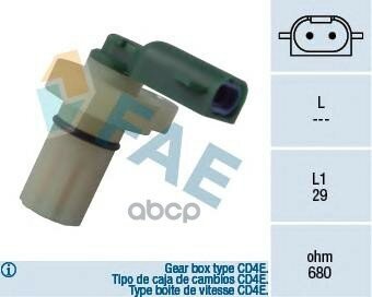 Датчик фазы двигателя FAE арт. 79087