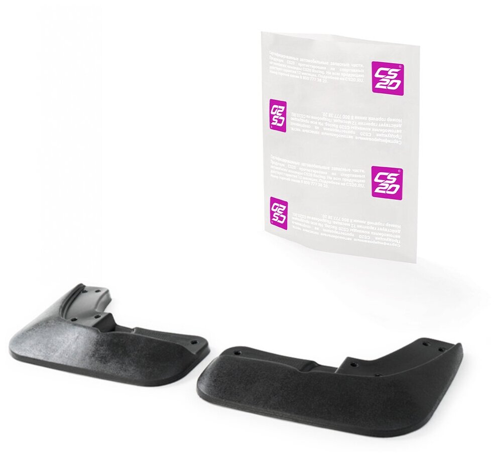 Брызговики для а/м LADA Vesta SW Cross 2017, передние