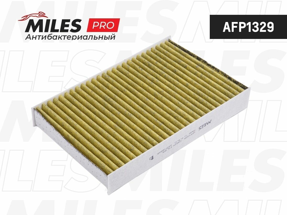 Фильтр салона RENAULT FLUENCE/NISSAN JUKE Crystal Air, MILES AFP1329