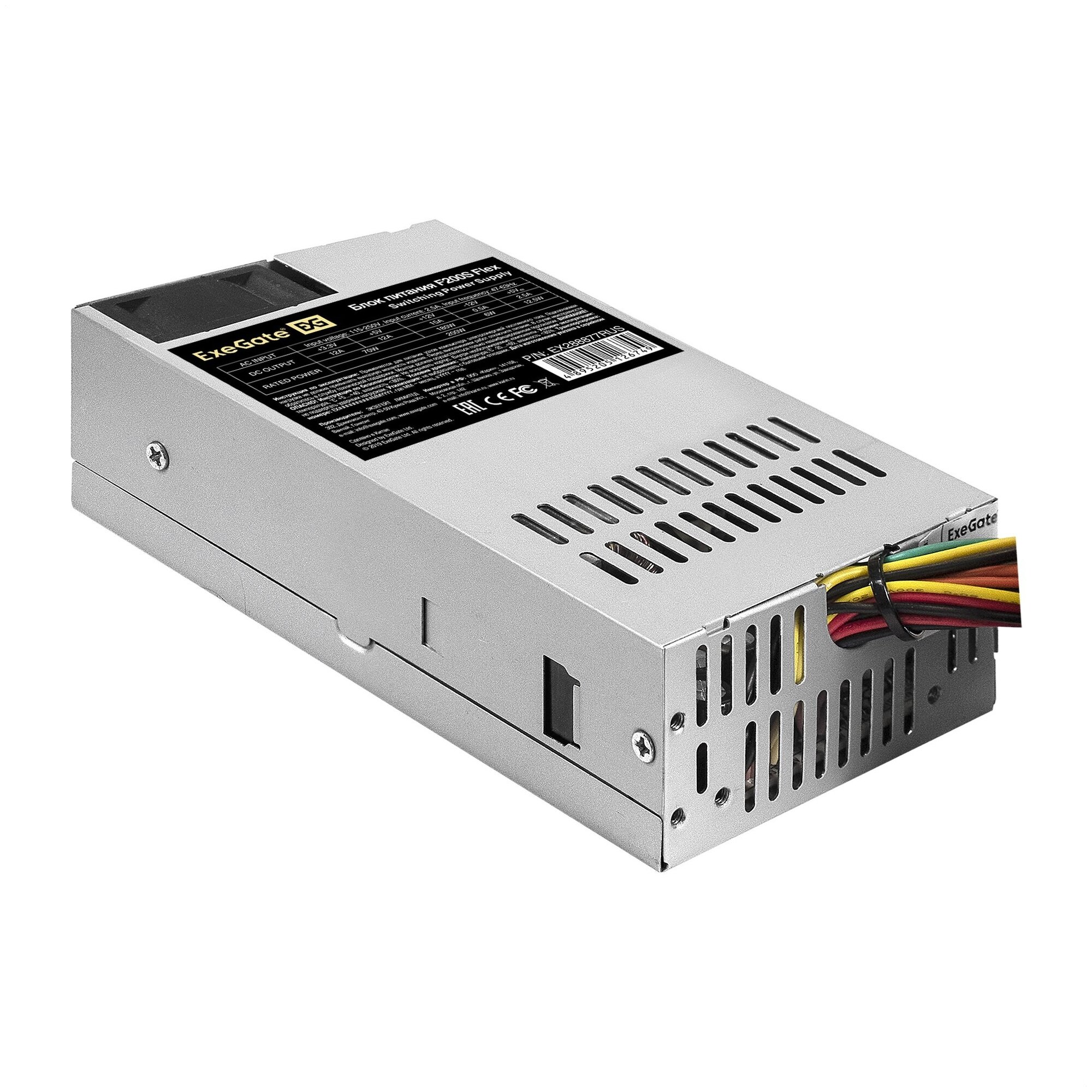 Блок питания 200W ExeGate F200S (Flex ATX, for ITX case, 4cm fan, 24pin, (4+4)pin, 3xSATA, 2xIDE) EX288877RUS