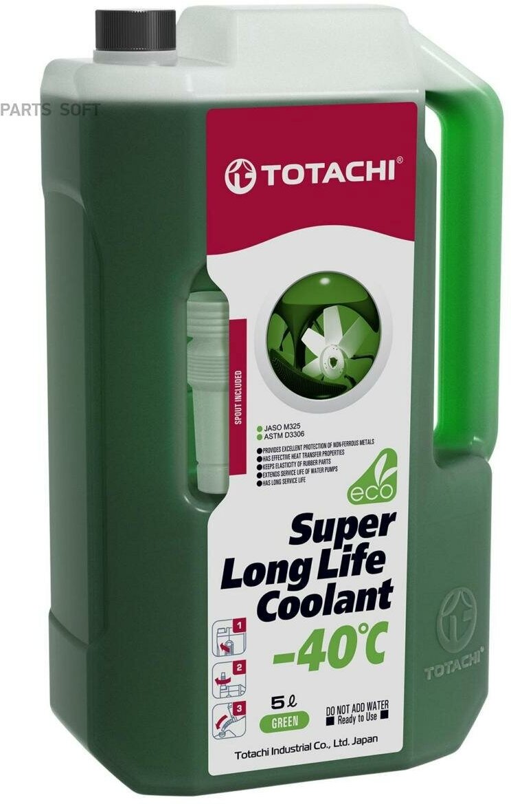 Жидкость охлаждающая низкозамерзающая totachi super long life coolant green -40c 5л