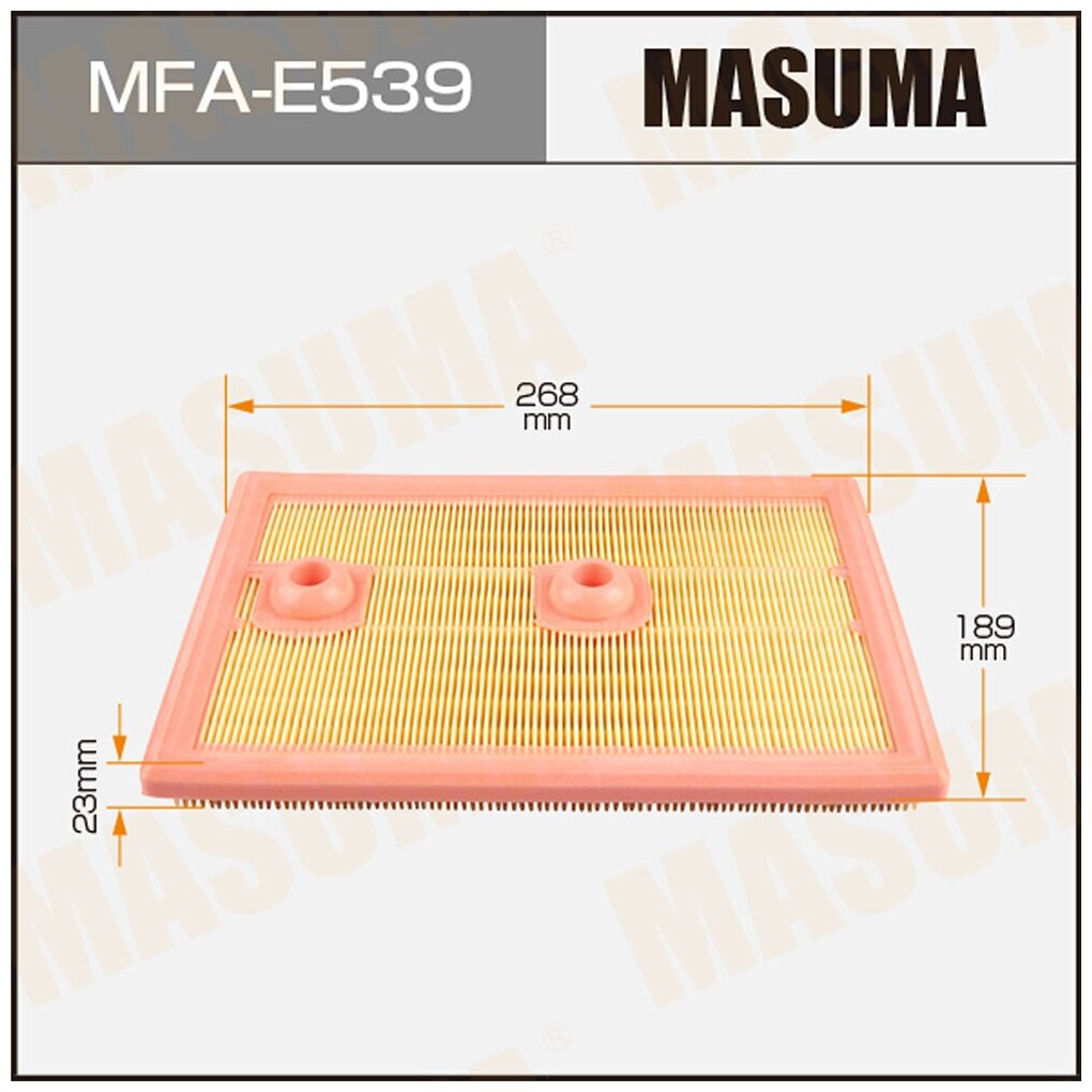 Фильтр воздушный VAG Octavia 13-, Fabia 14-, Yeti 14-, Golf 12-, Jetta 11-, Passat 14- Masuma