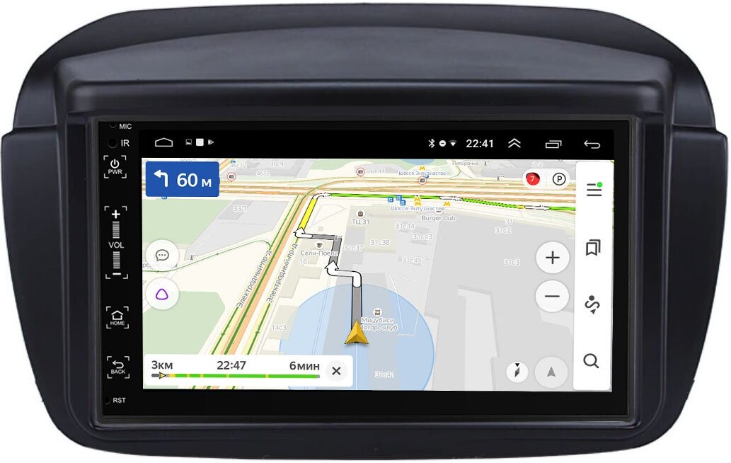 Магнитола в штатное место 2 din Fiat Doblo 2 2009-2015 Canbox 2/32 на Android 10 (GT5510-RP-11-376-471)