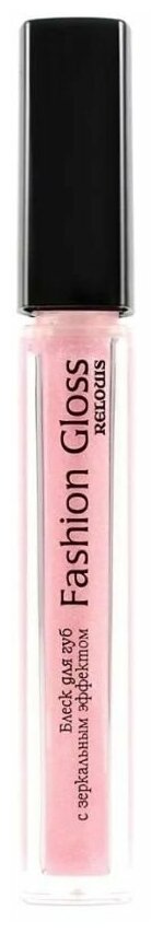 Блеск для губ Relouis Блеск для губ с зеркальным эффектом Fashion Gloss - Белорусская косметика