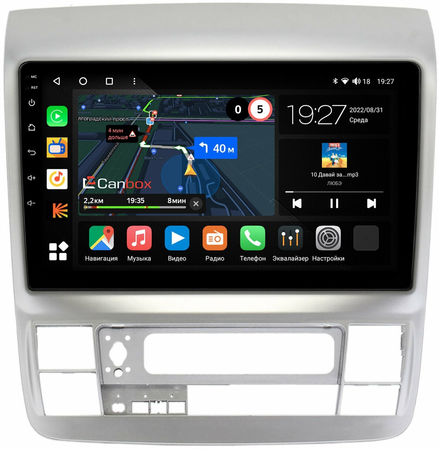 Штатная магнитола Canbox M-Line 4544-9416 для Toyota Alphard 2005-2008 (Тип 2) на Android 10 (4G-SIM, 2/32, DSP, QLed)