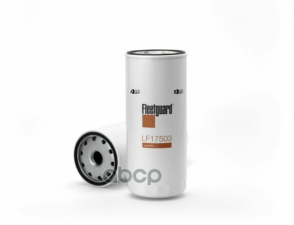 Фильтр масляный VOLVO F7, FH12, FH16 RENAULT (на 30000км) FLEETGUARD Fleetguard арт. LF17503