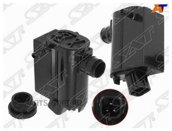 Насос омывателя Hyundai Santa Fe 05-19 / Solaris 10-17 SAT ST-98510-2J000 | цена за 1 шт