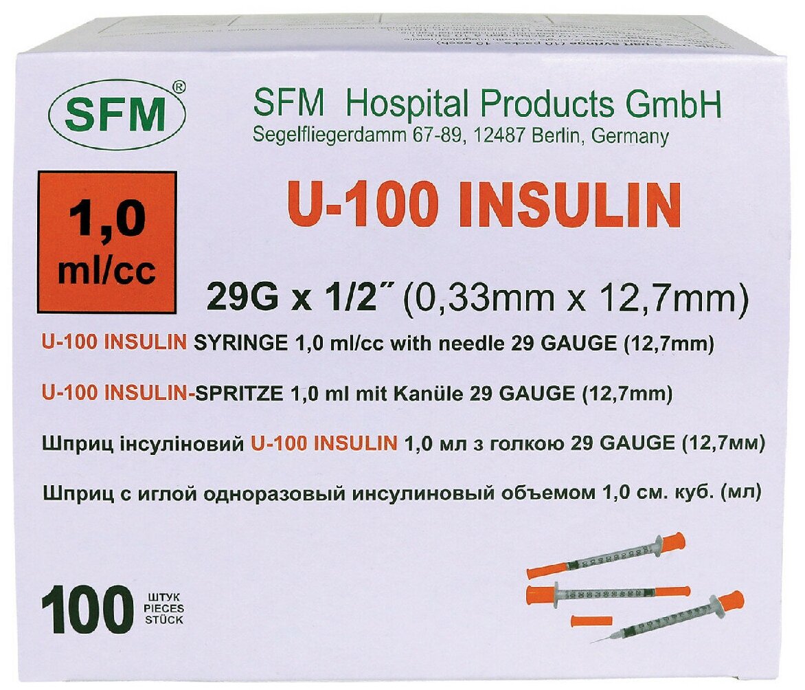 Шприц инсулиновый SFM, 1 мл, комплект 10 шт, пакет, U-100 игла несъемная 0,33х12,7 мм - 29G, 534250