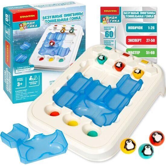 Настольная логическая игра Bondibon ВВ5677 БондиЛогика. Безумные пингвины. Тоннельная гонка