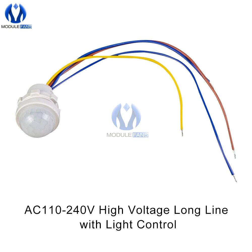 Датчик движения PIR diymore для уличного освещения As show 2