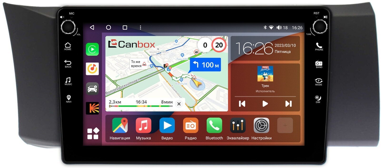 Штатная магнитола Subaru BRZ 2012-2020 (руль слева) Canbox H-Line 7803-9-2002 Android 10 (4G-SIM, 4/64, DSP, IPS) С крутилками