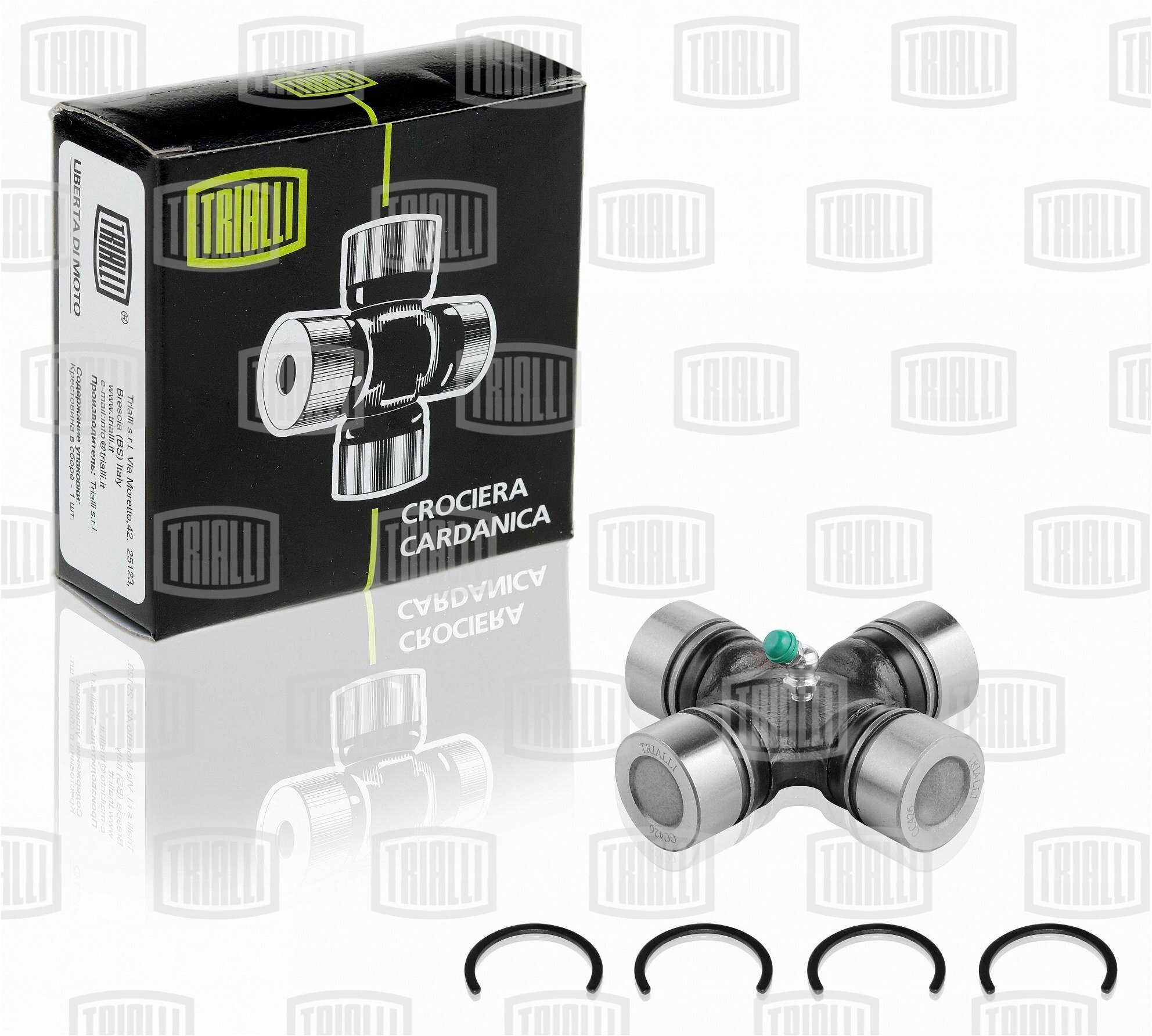 Крестовина зад Trialli CC 426