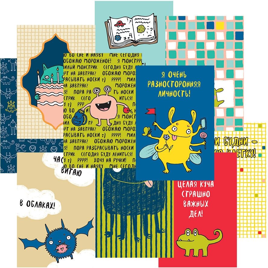 Mr.Painter DSK-710-JL68 Декоративные карточки 7x10 см, 190 г/м², 20 шт, для скрапбукинга