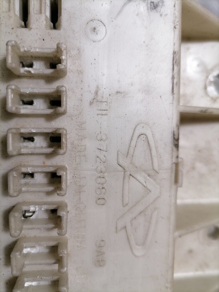 Блок предохранителей салонный CHERY Tiggo T11 T113723060BA