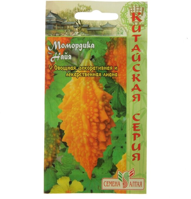 Семена Момордика "Найя", цп, 4 шт.