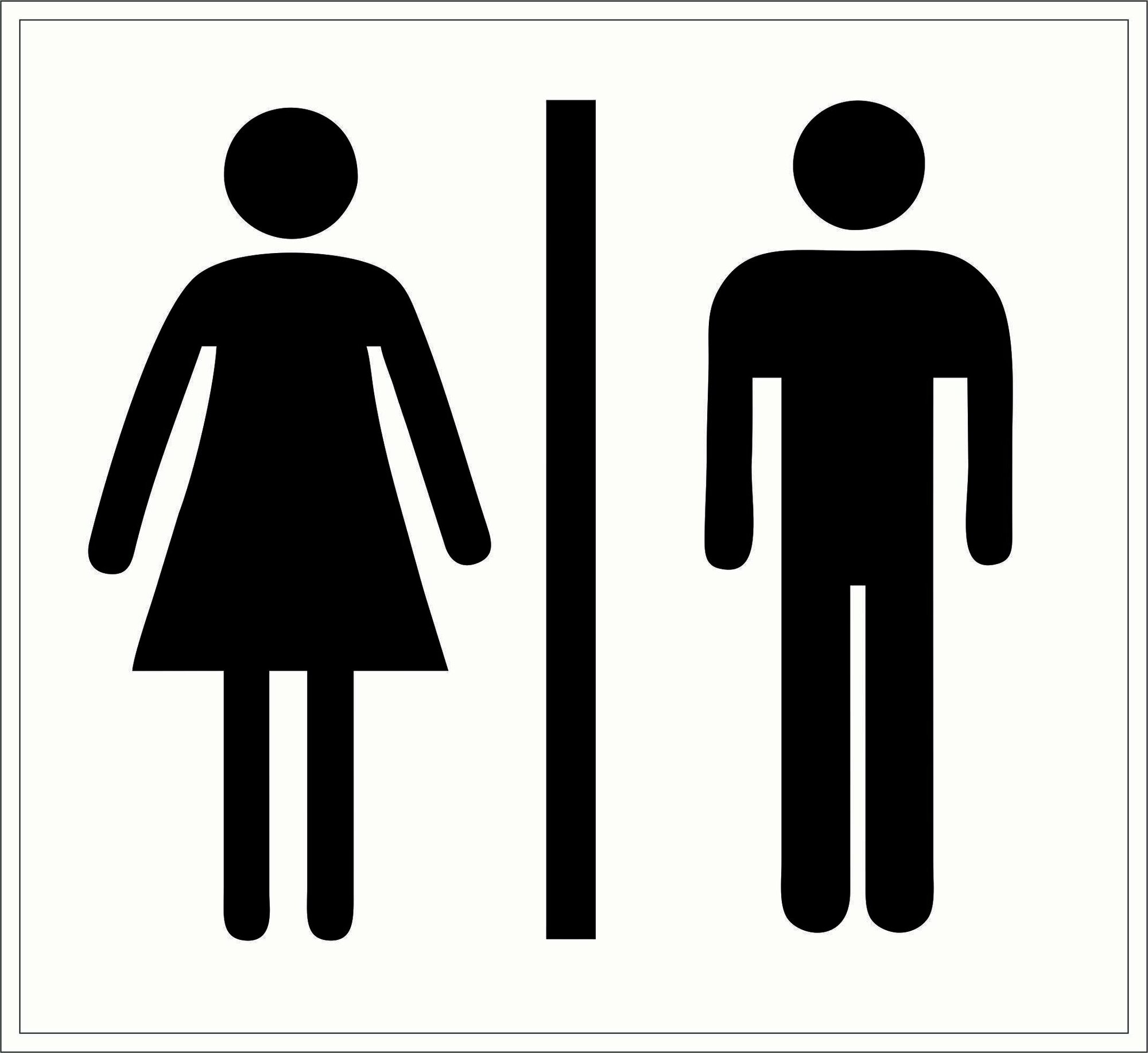 Указатель на Туалет