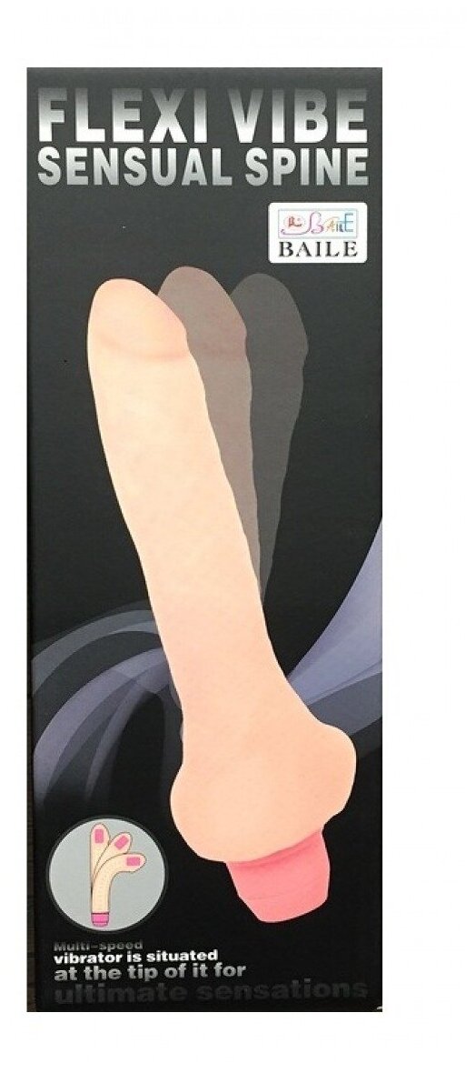 Вибромассажер BAILE BW-007104G, реалистик, гнущийся стержень, 18,8 см