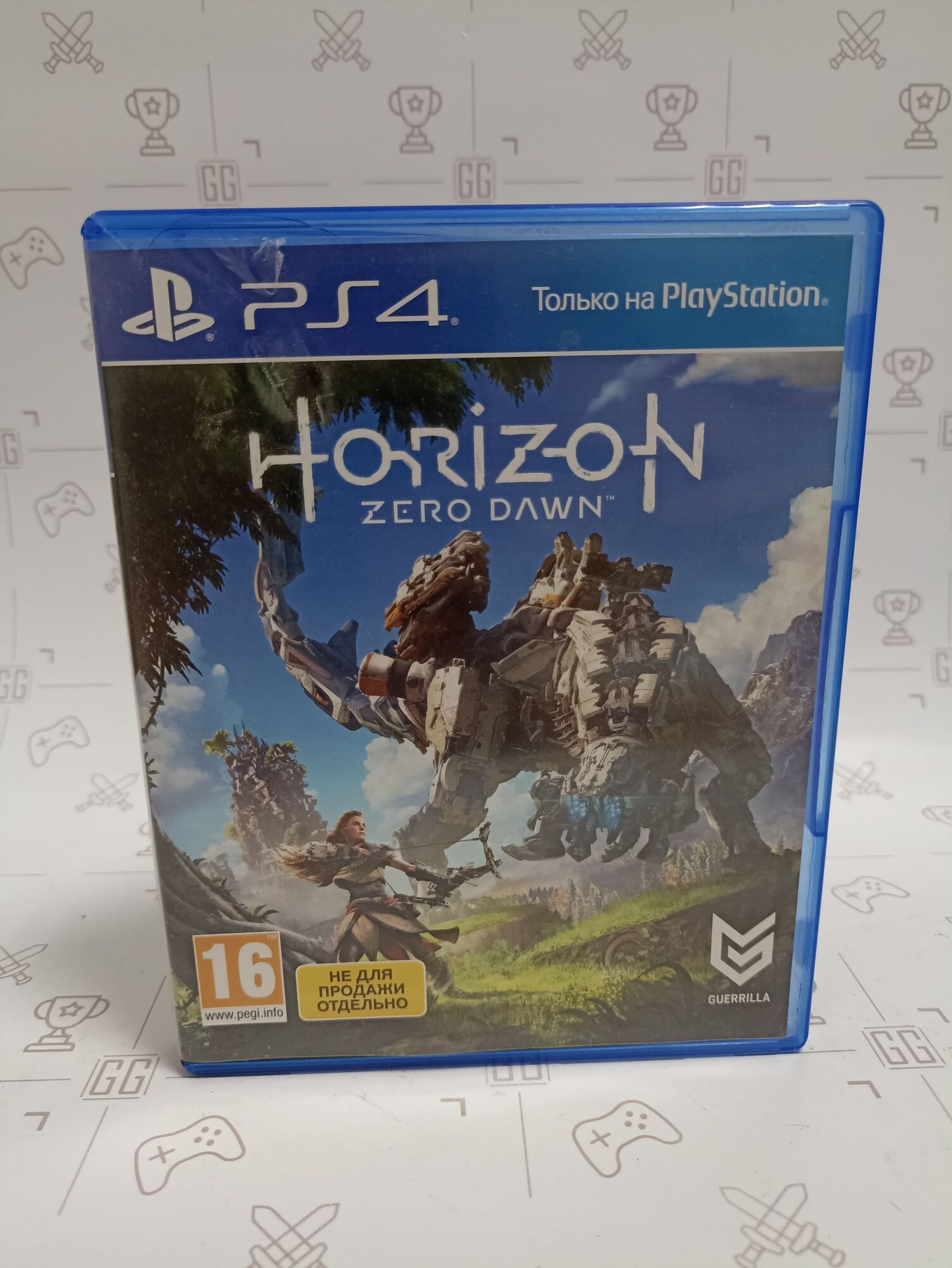 Horizon Zero Dawn (PS4/PS5, RU)