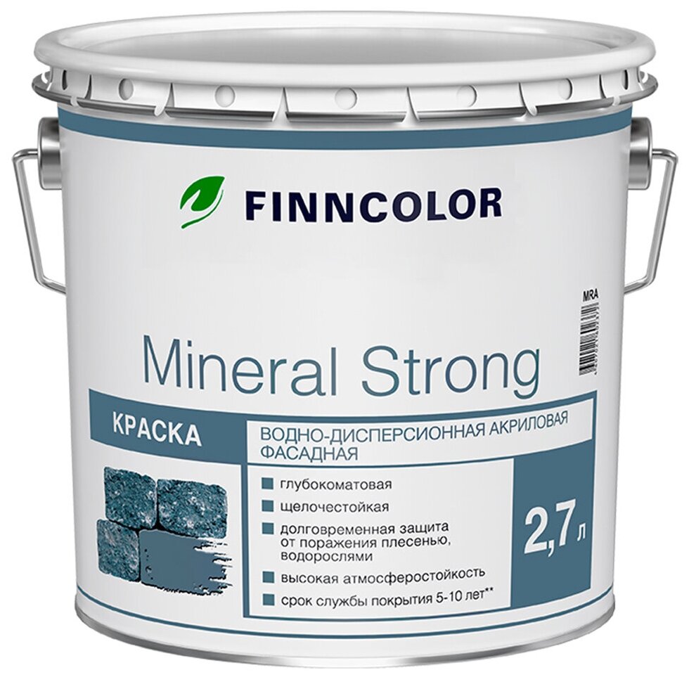 Краска фасадная Mineral Strong (Минерал Стронг) TIKKURILA 2,7л белый (база MRA)