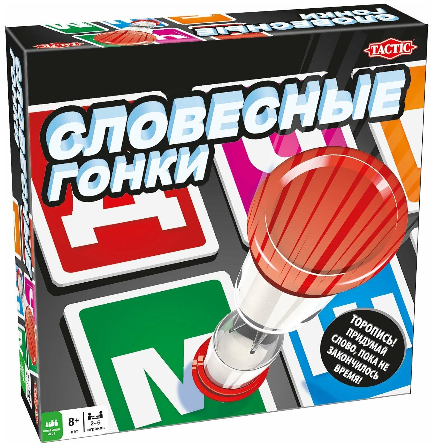 Настольная игра Tactic Games Словесные гонки 54528
