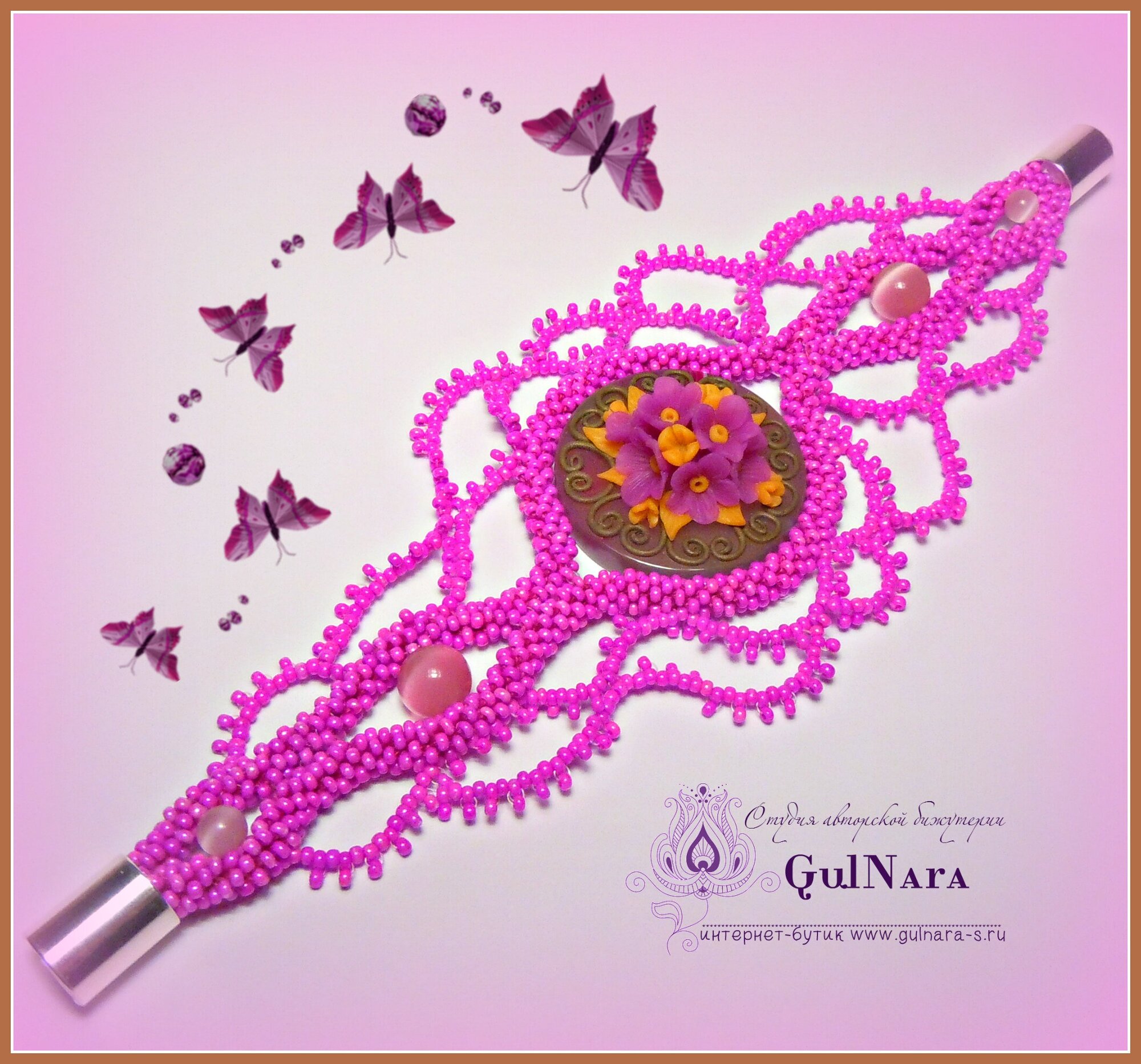 Плетеный браслет Чарующий Рай, агат, бисер, полимерная глина