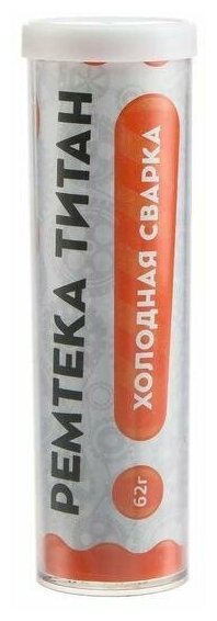 Холодная сварка Ремтека Титан РМ 0103, для батарей и труб, 62 гр