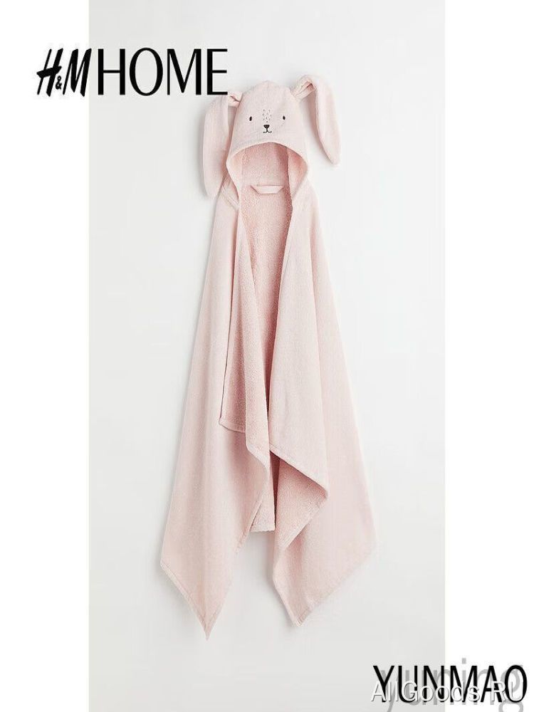Полотенце детское h&m kids' hooded, Хлопок, 70x130 см, светло-розовый, 1 шт.