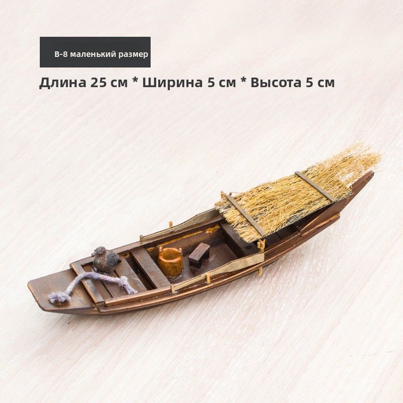 Сборная модель бирюзовый Сборная модель