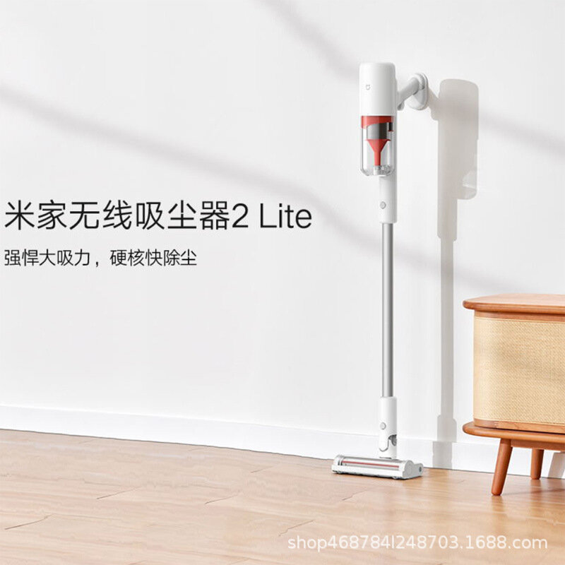 Беспроводной пылесос Xiaomi Mi Home 2 Lite, ручной пылесос для дома, удаление пыли, долгое время работы, подарок