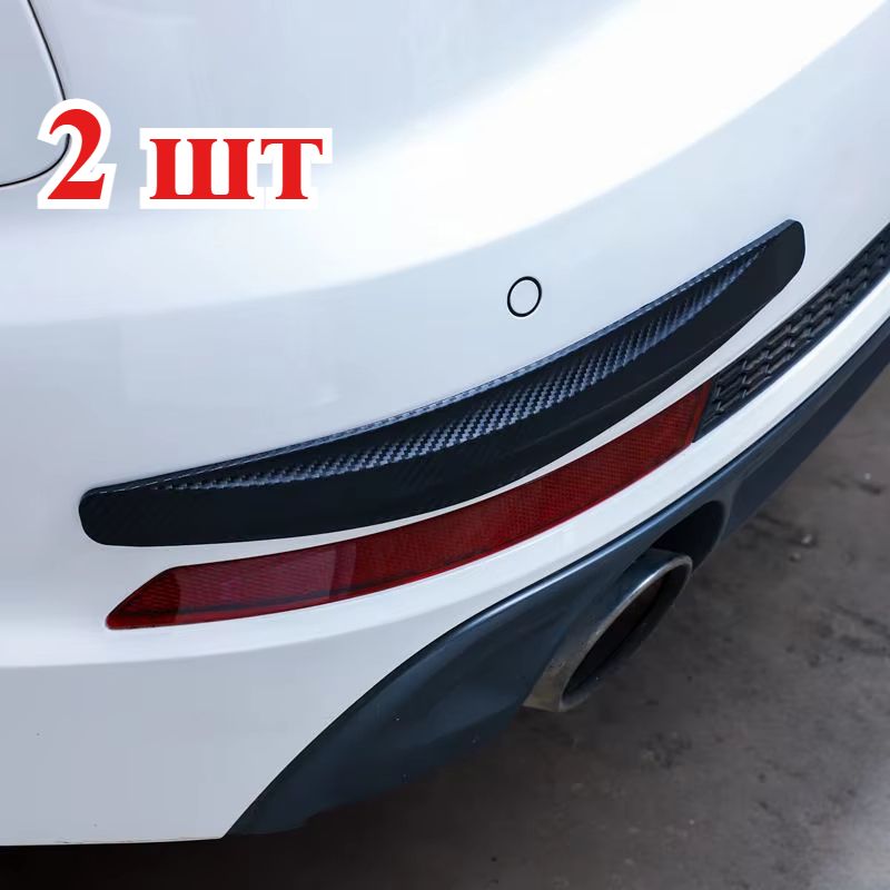 Накладка на автомобиль на кузов