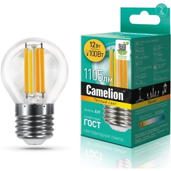 Светодиодная лампа Camelion LED12-G45-FL/830/E27