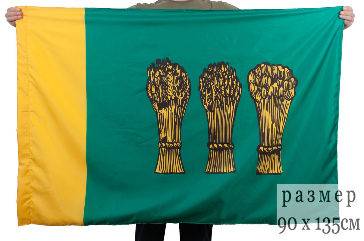 Флаг Пензы, размер флага 90х135см, материал полиэфирный шелк