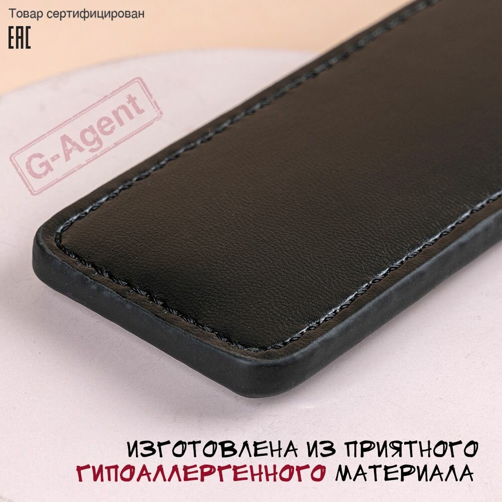 Шлепалка G-Agent Паддл БДСМ, для ролевых игр, искусственная кожа, 34 см — фото 1
