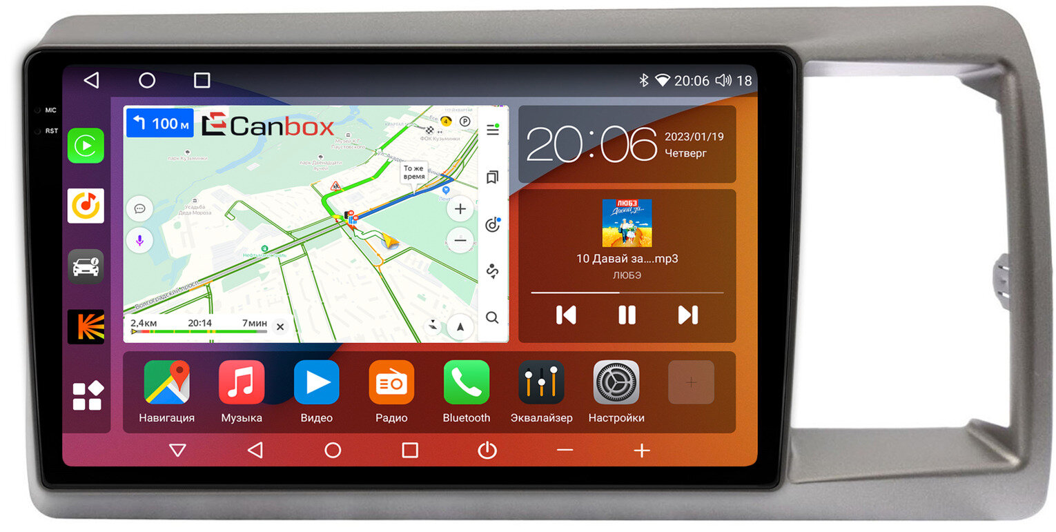 Штатная магнитола Canbox H-Line 2K 4180-9-1429 для Honda Crossroad 2007-2010 на Android 10 (4G-SIM, 4/32, DSP, QLed)