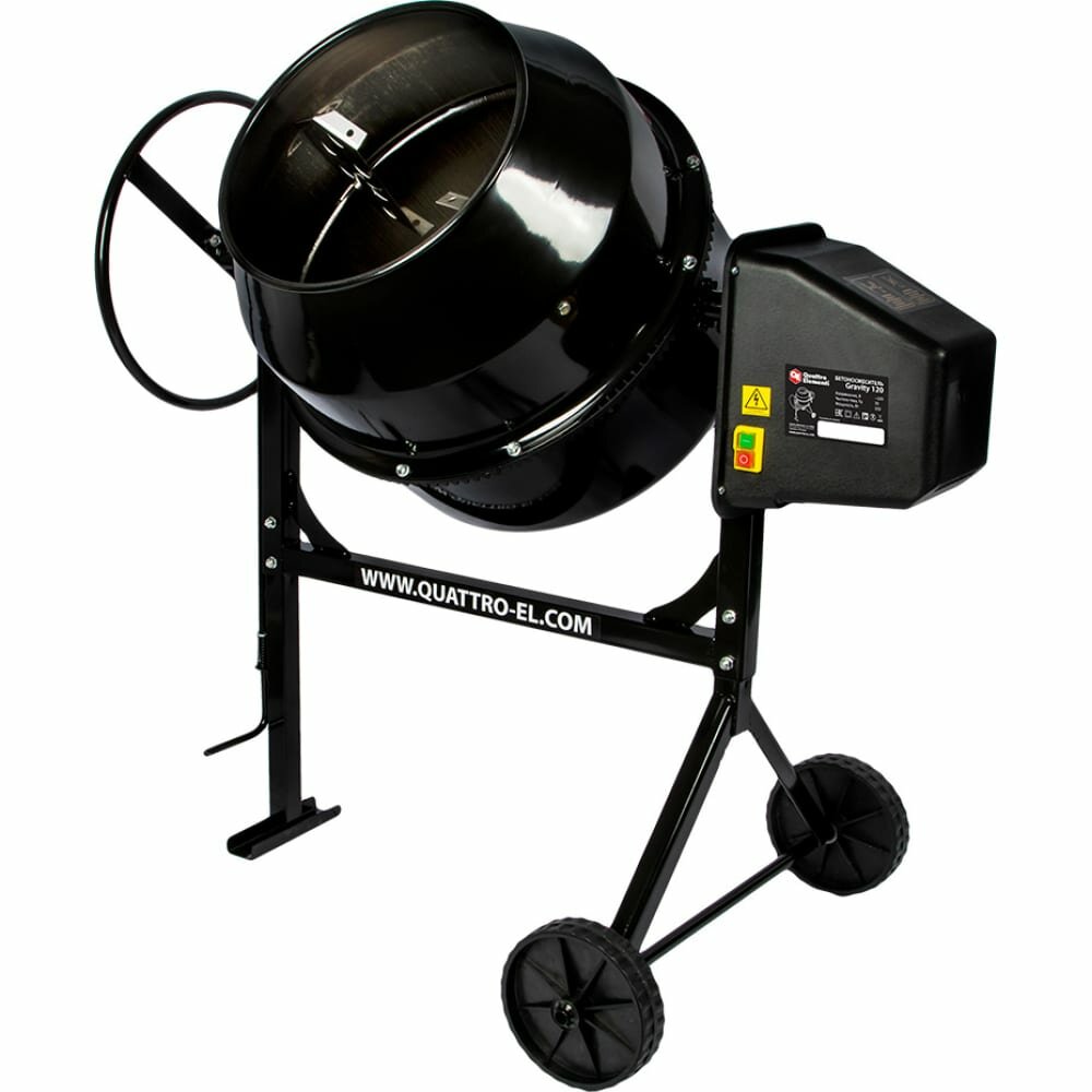 Бетоносмеситель QUATTRO ELEMENTI Gravity 140 (550 Вт, 140 л, 27 об/мин, замес 65 л, полиамидный венец) 916-004 для приготовления бетонных