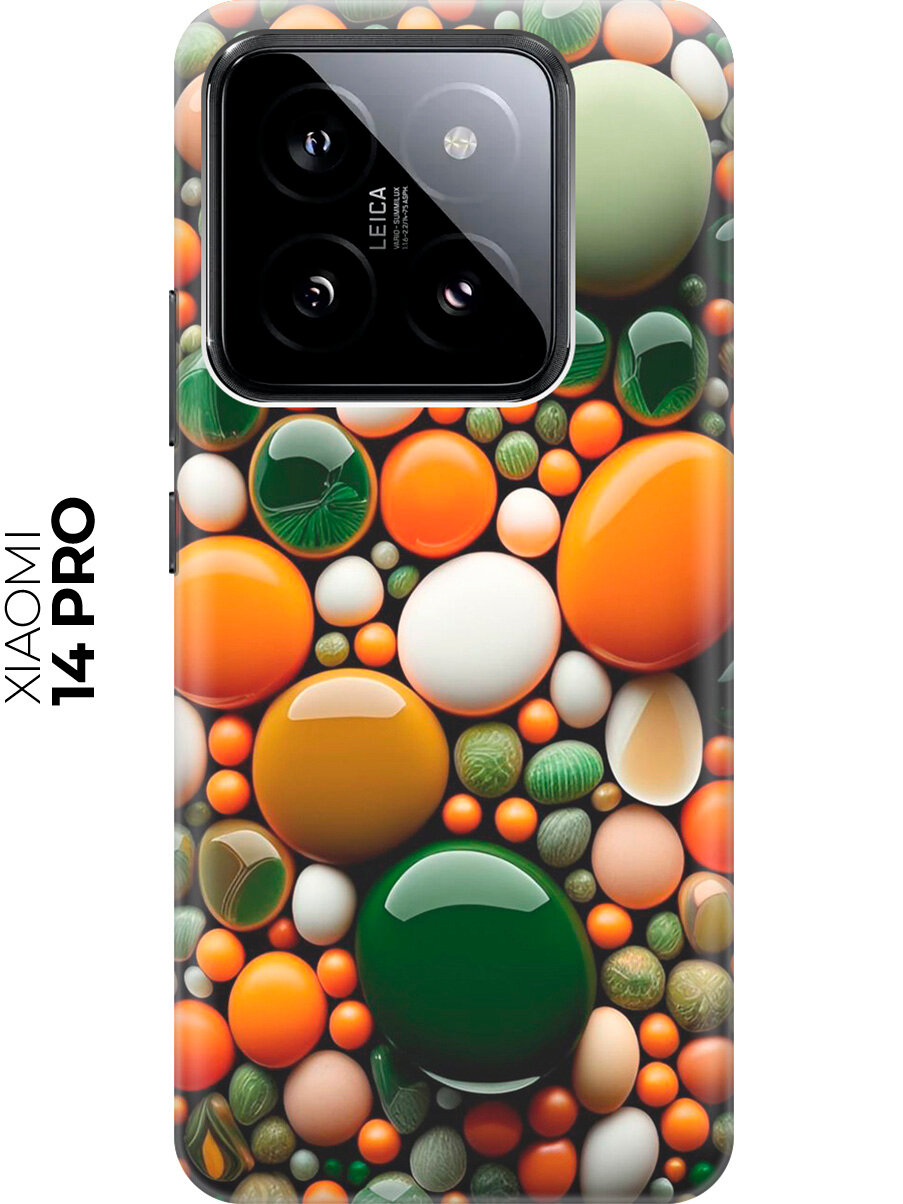 Силиконовый чехол на Xiaomi 14 Pro / Сяоми 14 Про с рисунком "Оранжевые и зеленые камушки"