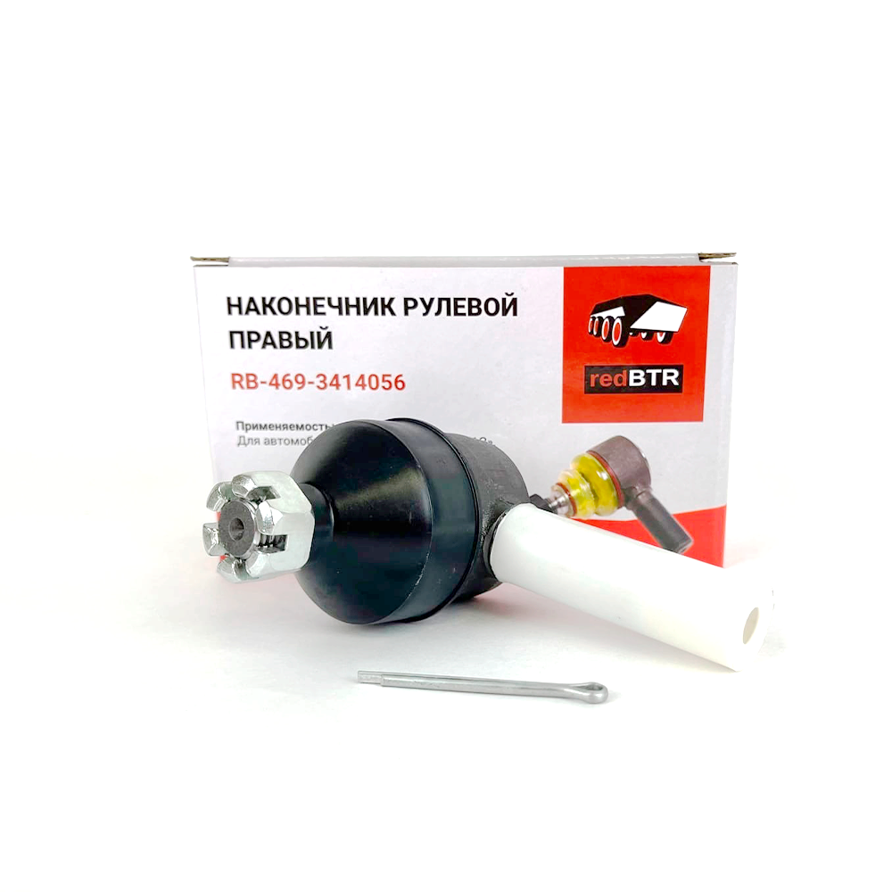 Наконечник рулевой левый УАЗ "RedBTR"