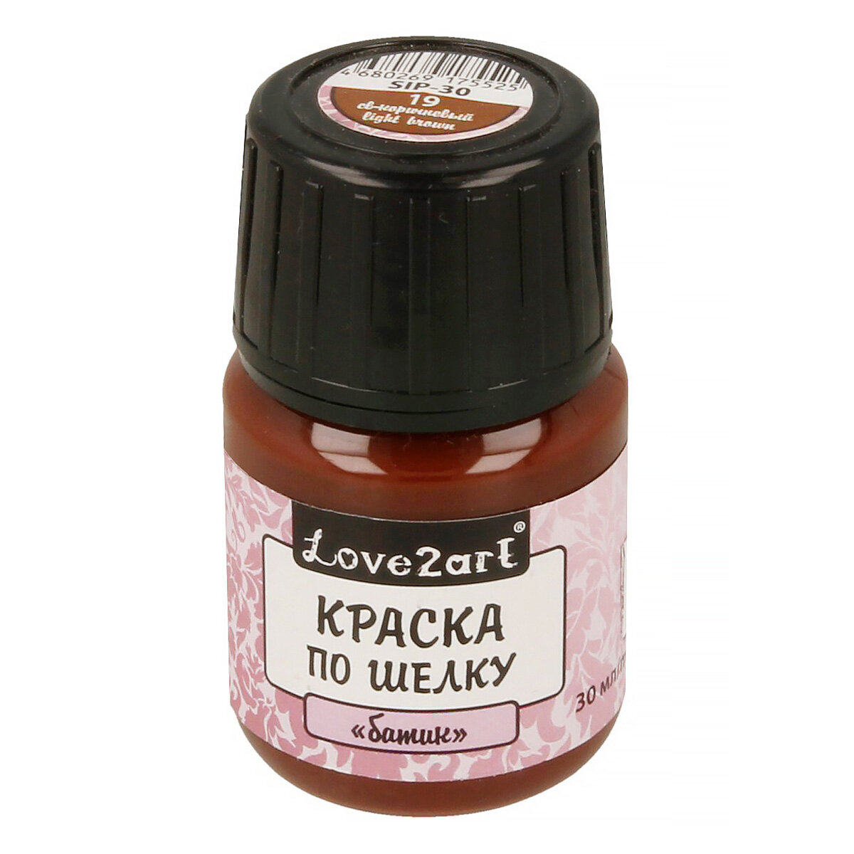 Краска по шелку "Love2art" "батик" SIP-30 30 мл 19 св-коричневый
