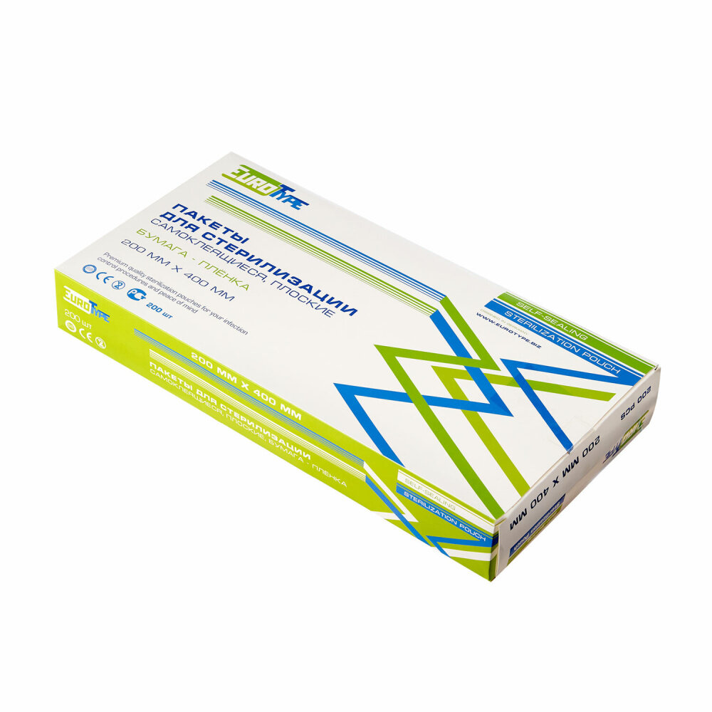 Пакет комбинированный самоклеящийся 200х400 мм EUROTYPE 200 шт, для паровой/газовой стерилизации